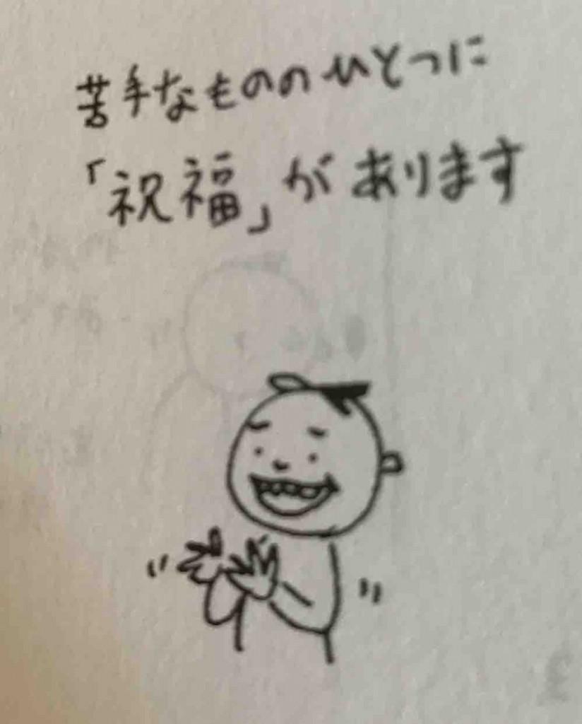 %e3%83%a8%e3%82%b7%e3%82%bf%e3%82%b1%e3%82%b7%e3%83%b3%e3%82%b9%e3%82 ...