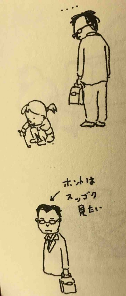 %e3%83%a8%e3%82%b7%e3%82%bf%e3%82%b1%e3%82%b7%e3%83%b3%e3%82%b9%e3%82 ...